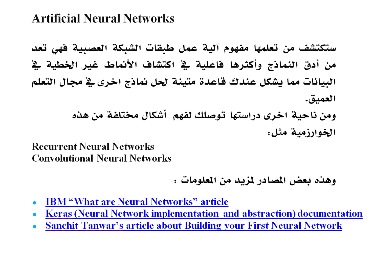5 Predictive Models Every Beginner Data Scientist Should Master – Data ...