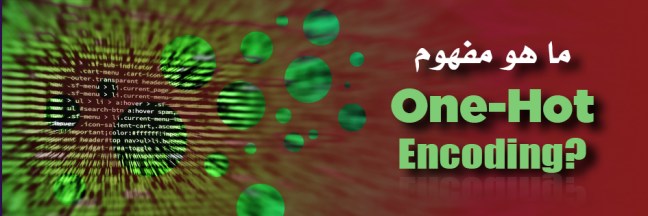 What is One-Hot Encoding? – Data World