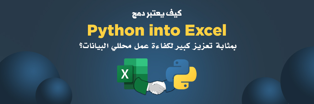 How does Integrating Python into Excel is the Significant Boost in Data ...